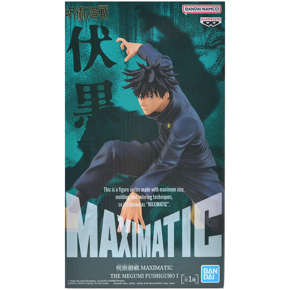 Купить Фигурка Jujutsu Kaisen Maximatic: Megumi Fushiguro в магазине ...