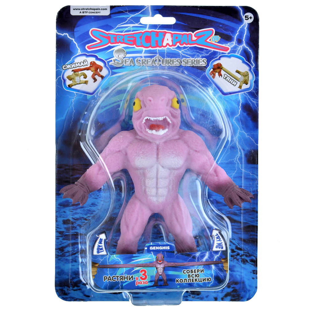 Купить Игрушка-тянучка Stretchapalz Sea Creatures Series: Genghis в ...