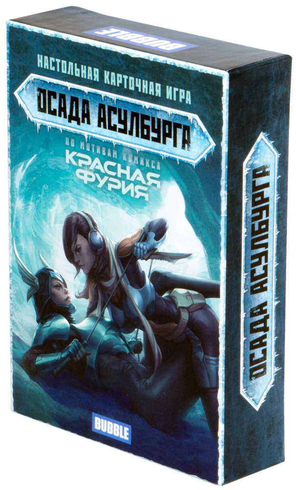 Правила игры Купить Книга 'Осада Асулбурга' в магазине Hobby Games ...