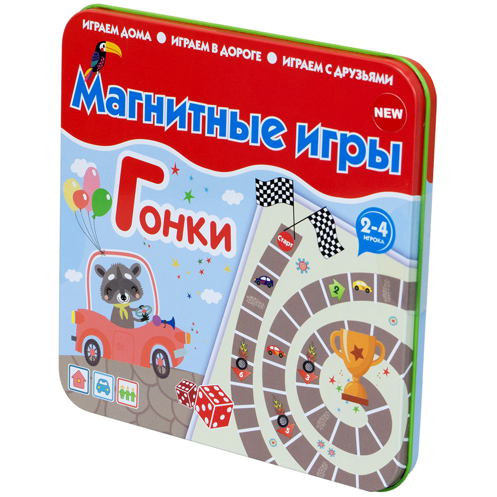Магнитная игра 'Гонки' | Купить настольную игру в магазинах Hobby Games