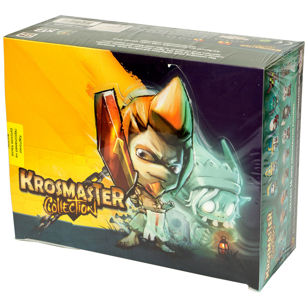 Купить Krosmaster Collection: Cemetery Park (2019) в магазине Hobby Games