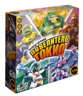 Повелитель Токио | Купить настольную игру в магазинах Hobby Games