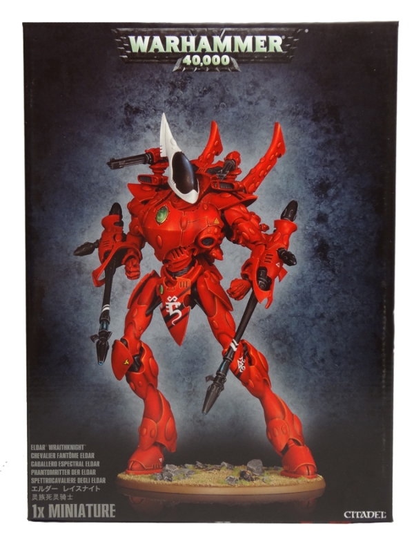 Купить Eldar Wraithknight в магазине Hobby Games