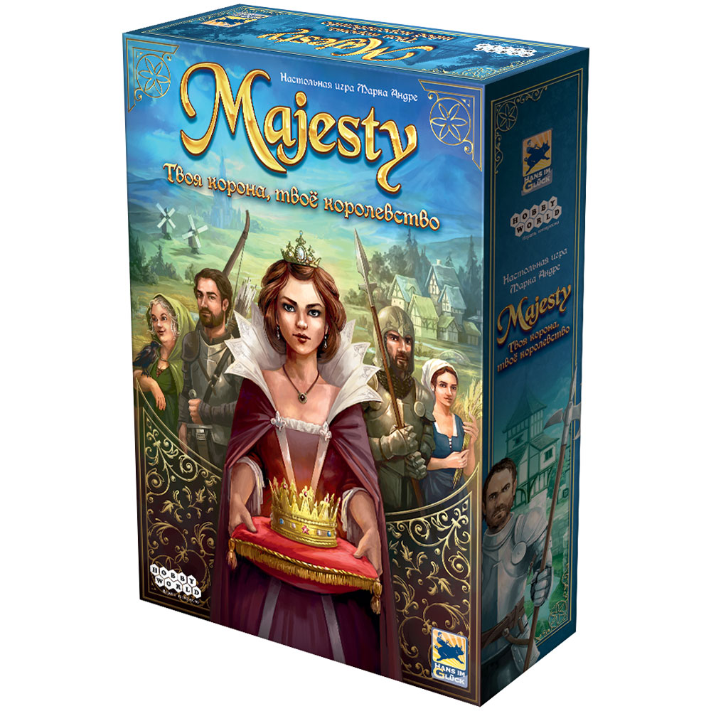 Правила игры Majesty: Твоя корона, твоё королевство | Купить настольную ...