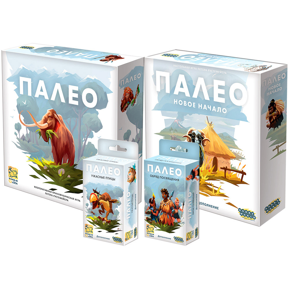 Набор игр 'Палео': 'Каменный век' | Купить настольную игру в магазинах ...