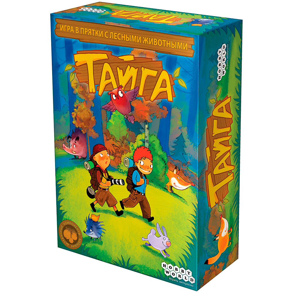 Тайга | Купить настольную игру в магазинах Hobby Games