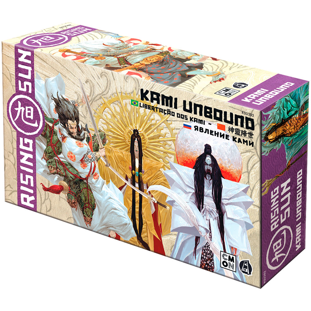 Восходящее солнце: Явление ками (2018)