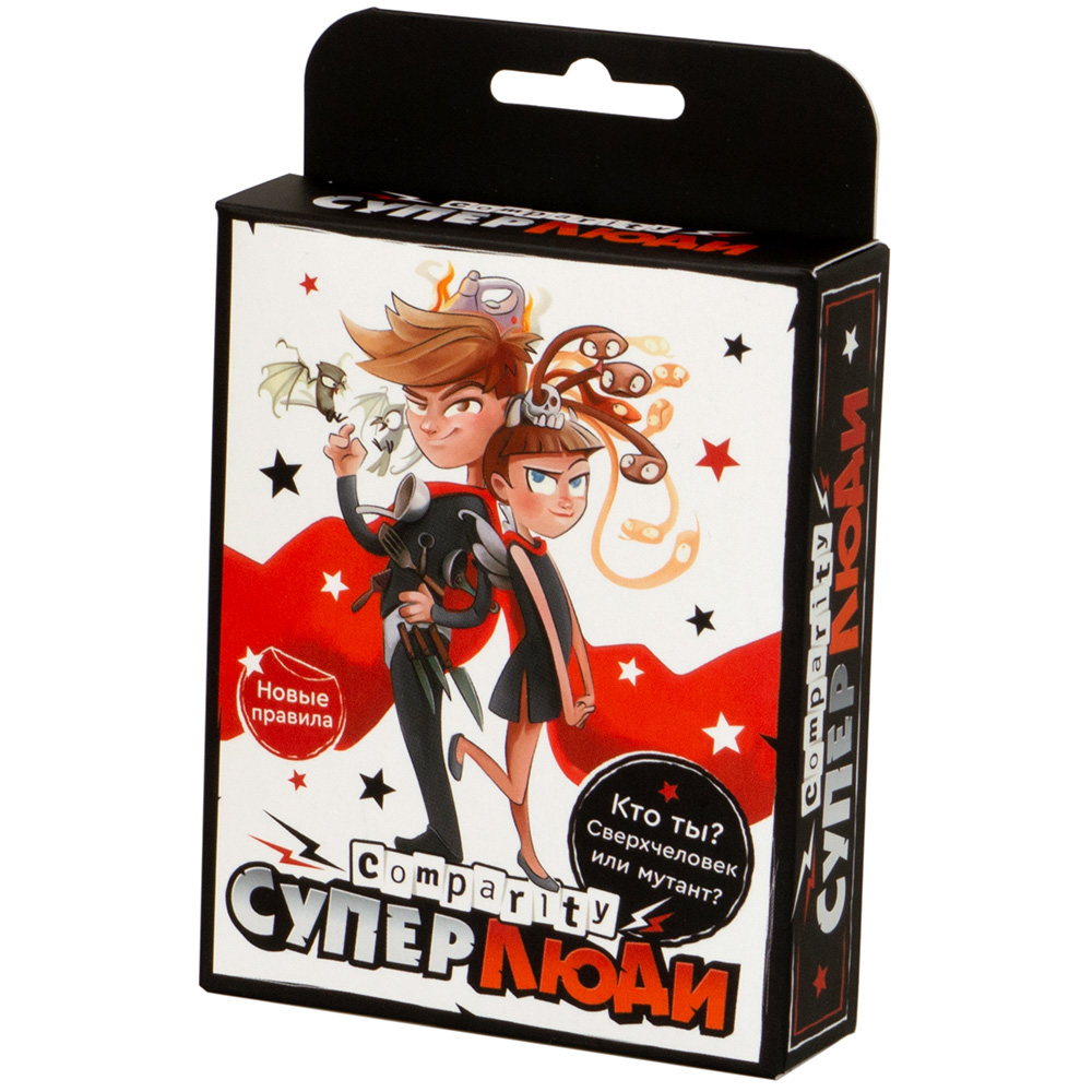 Правила игры Comparity. Суперлюди | Купить настольную игру в магазинах ...
