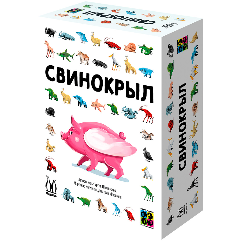 Свинокрыл | Купить настольную игру в магазинах Hobby Games