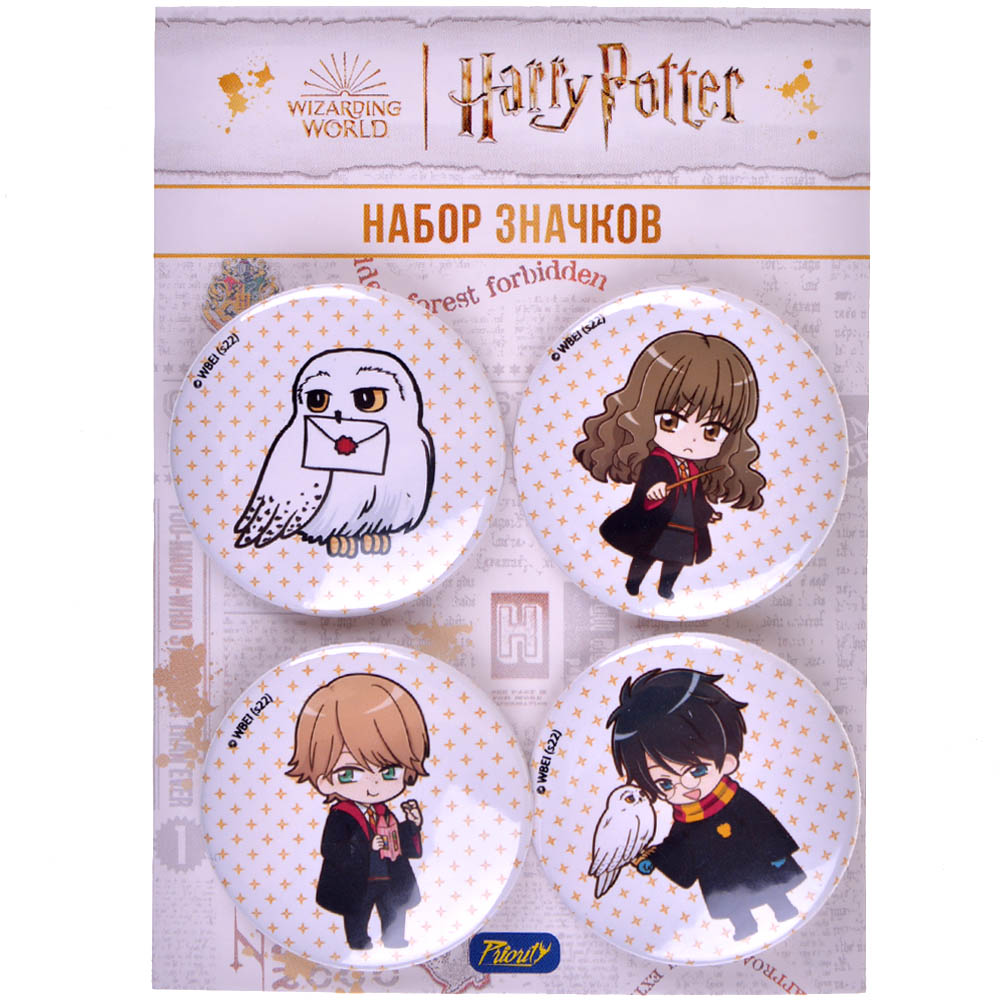 Купить Набор значков Harry Potter (№3, 4 шт.) в магазине Hobby Games