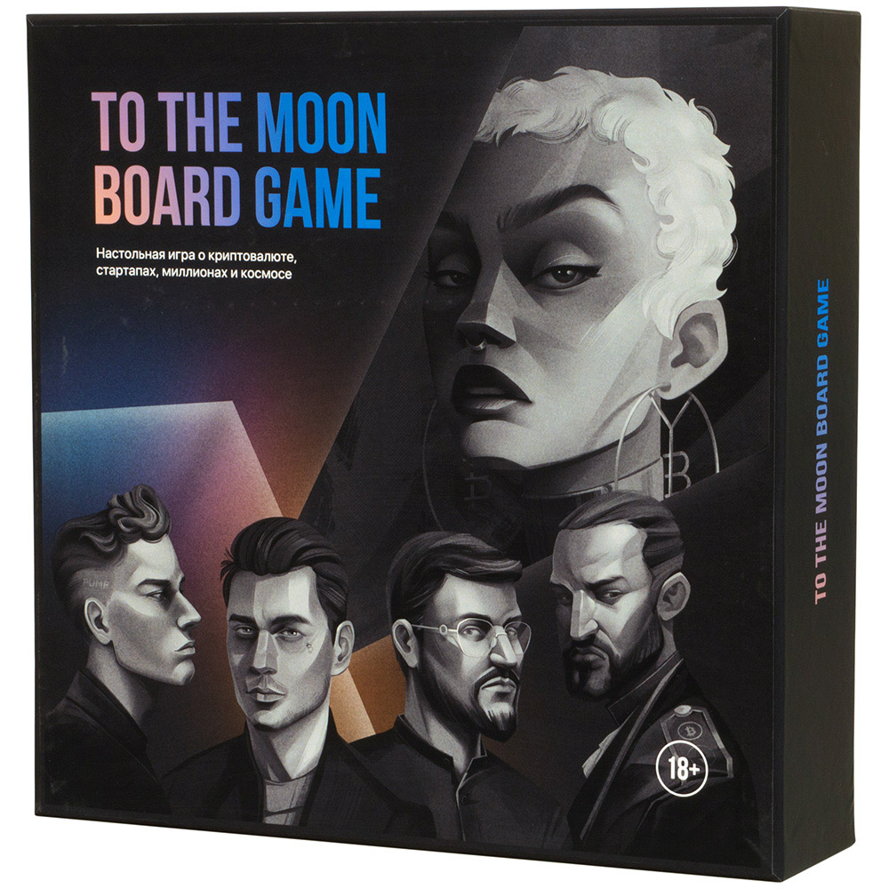 Купить To the Moon Board Game в магазине Hobby Games