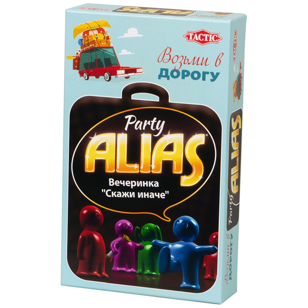 Alias Party. Компактная версия | Купить настольную игру в магазинах ...