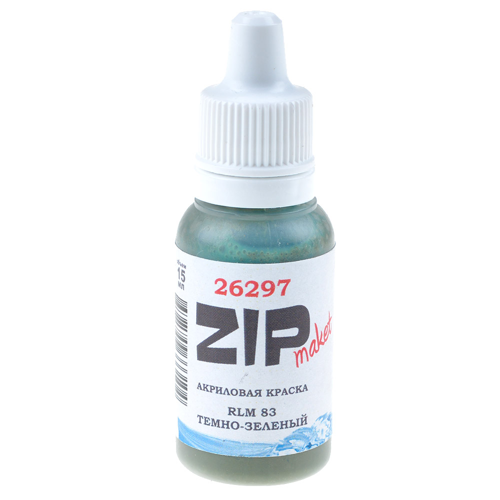 Акриловая краска ZIPmaket: RLM 83 темно-зелёный 26297 | Купить ...
