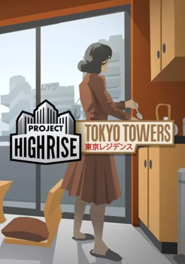 Project Highrise: Tokyo Towers (для PC/Steam) | Купить настольную игру ...