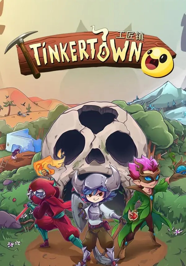 Tinkertown (для PC/Steam) | Купить настольную игру в магазинах Hobby Games