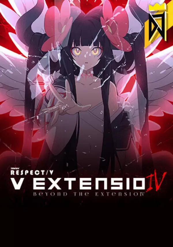 DJMAX RESPECT V - V EXTENSION IV PACK (для PC/Steam) | Купить ...
