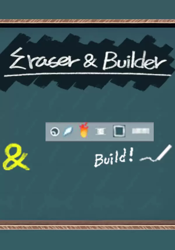 Eraser & Builder (для PC/Steam) | Купить настольную игру в магазинах ...