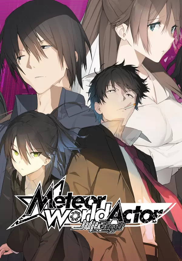 Отзывы о Meteor World Actor: Badge & Dagger (для PC/Steam) | Купить ...