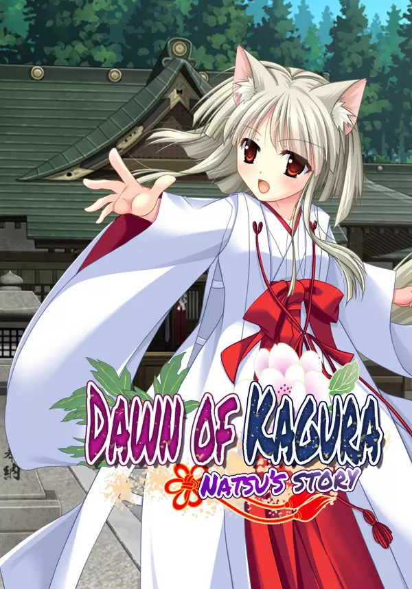 Вопросы про Dawn of Kagura: Natsu's Story (для PC/Steam) | Купить настольную игру в магазинах ...
