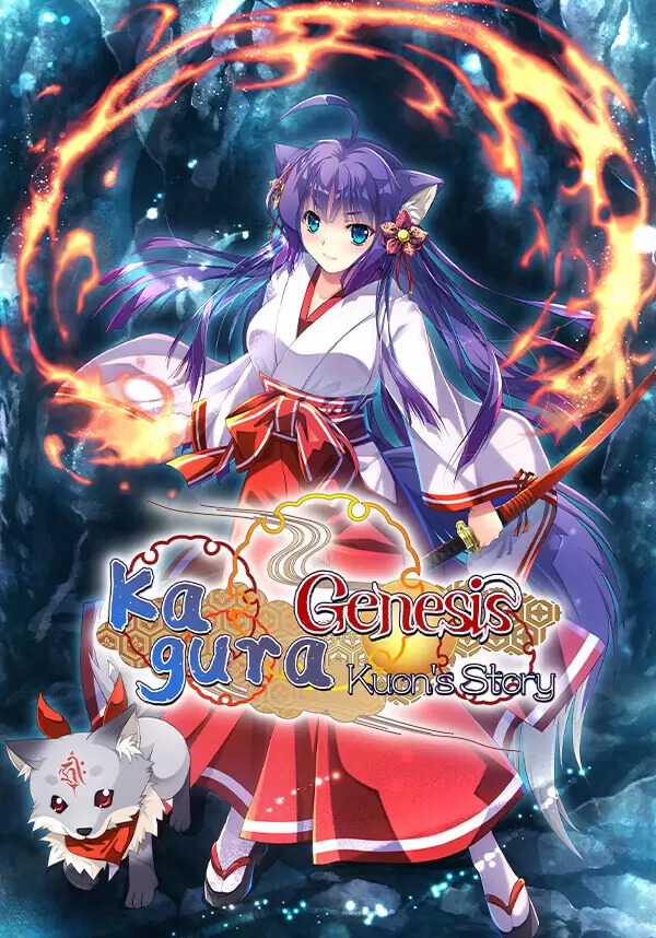 Kagura Genesis: Kuon's Story (для PC/Steam) | Купить настольную игру в ...
