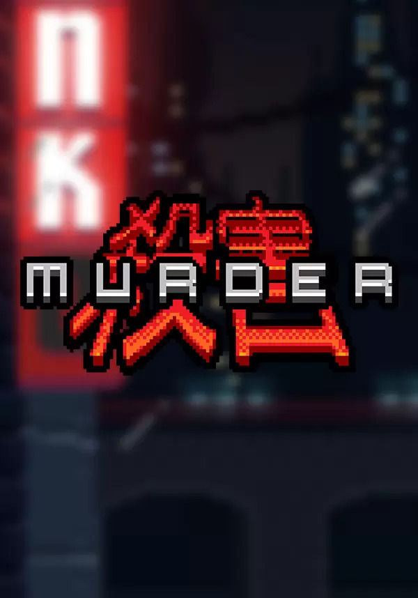 Murder (для PC, Mac/Steam) | Купить настольную игру в магазинах Hobby Games